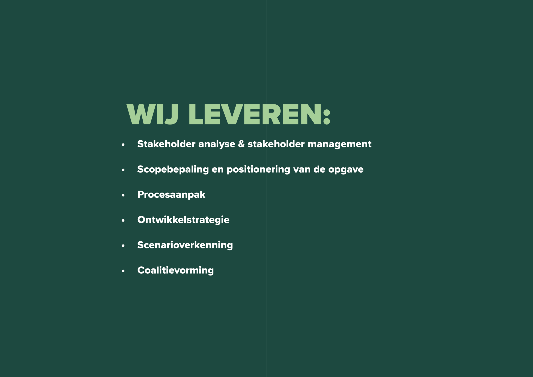 Urban Management - Echo